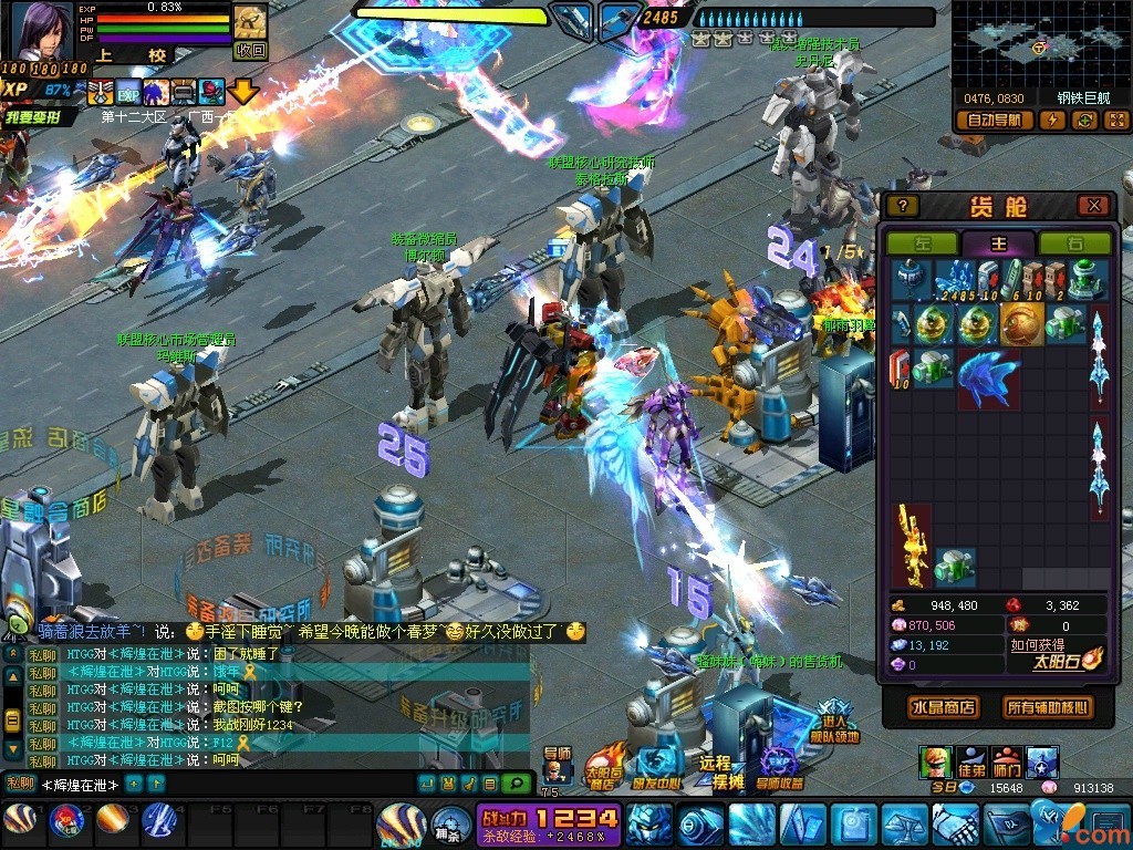 tggh,_大山谷图库